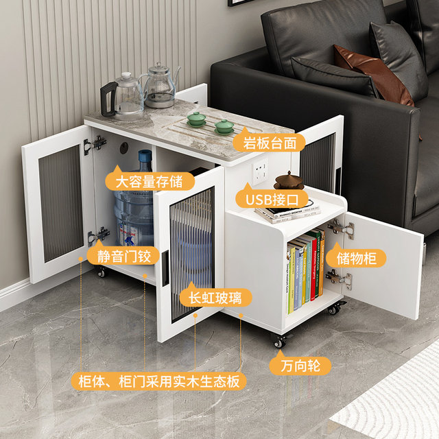 Light luxury sofa edge of a few mobile living room integrated storage ...