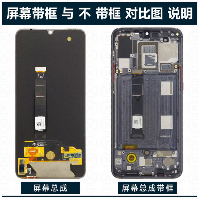 Dunling screen assembly can be applied to Honor x60i screen assembly ...