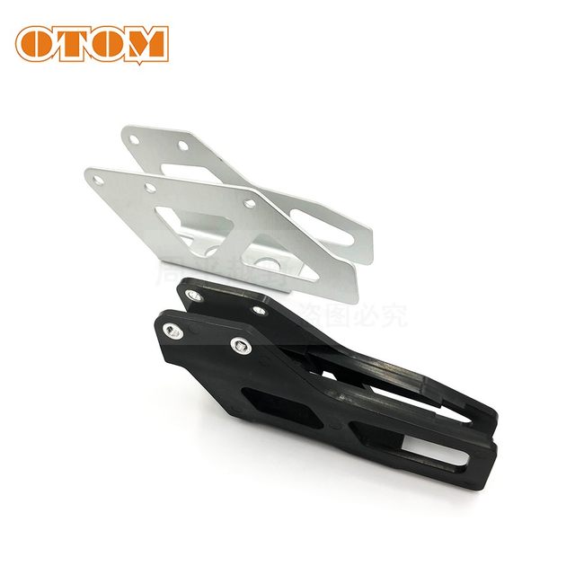 Off-road motorcycle chain guide CRF wave thrust Titan chain guide ...