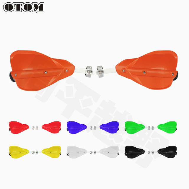 Cross -country motorcycle guard archer puts the windshield street car ...