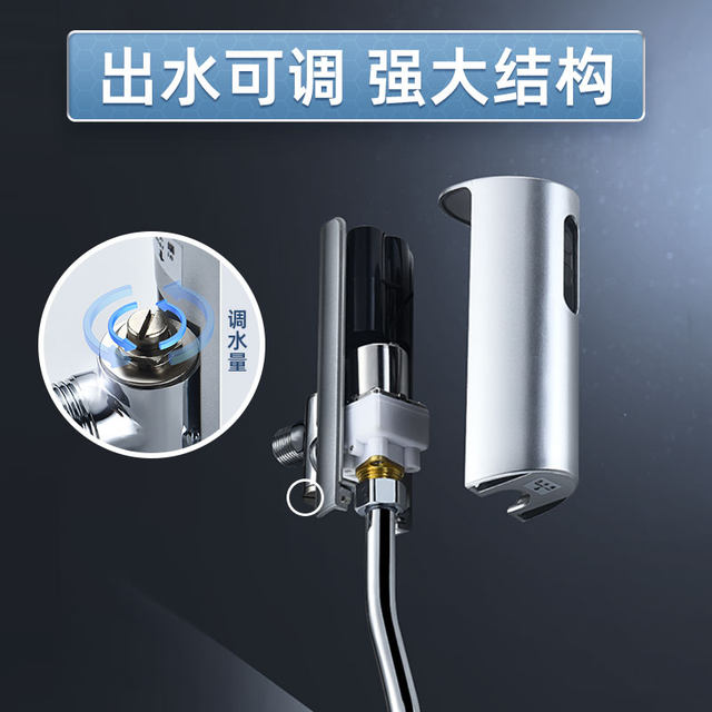 GC surface-mounted fully automatic urinary sensor urinal flush valve ...