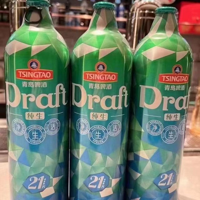 Qingdao Beer Second Factory Pure 1 Litle X4 Barrel Box Installation ...