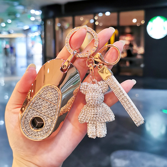 Suitable for 2023 Mercedes-Benz c260l key cover new C-class c200l ...