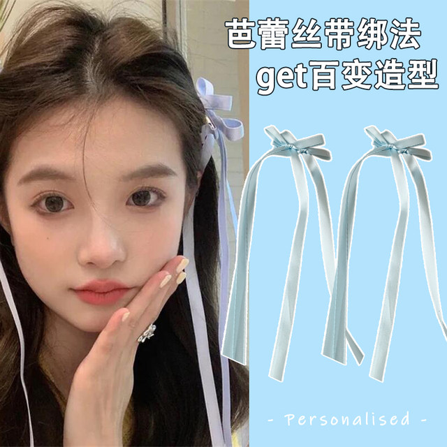 Fairy bow braided hair ribbon hairpin female bangs clip forehead broken ...