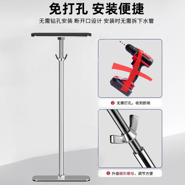 Kitchen sink under counter basin support frame full stainless steel ...