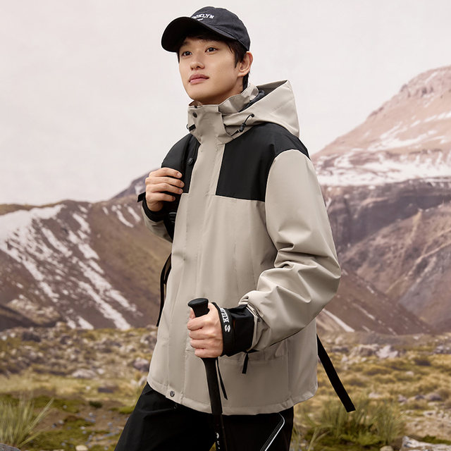 Yalu stitching contrasting color windproof jacket for men 2024 autumn ...