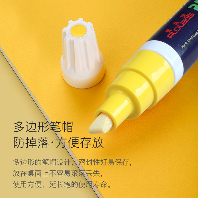 Filolang yellow paint pen waterproof and non-fading large square head ...