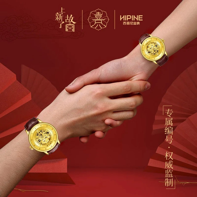 Golden watch male hollow mechanical couple watch pure gold watches New ...