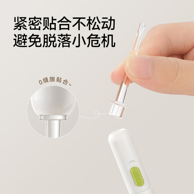 Yingshi children's light ears spoon with lamps can visualize ear spoons ...