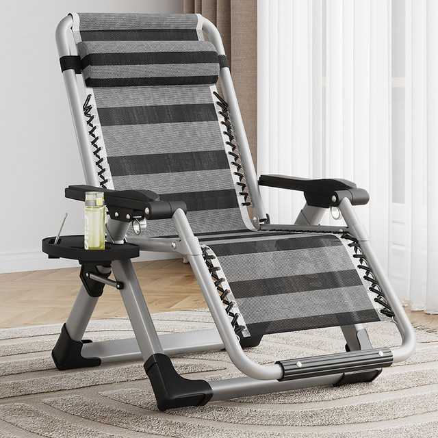 Folding the lounge folding lunch break balcony lunch chair casual home ...