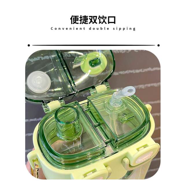 Sanrio Summer Children's Water Cup Student Kulomi Double Drinking Cup ...