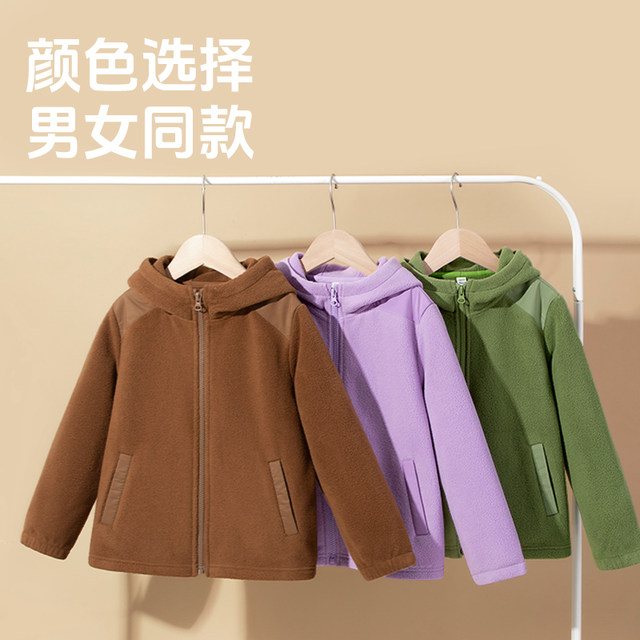 Snoopy girls double-sided polar fleece jacket thickened one-piece ...