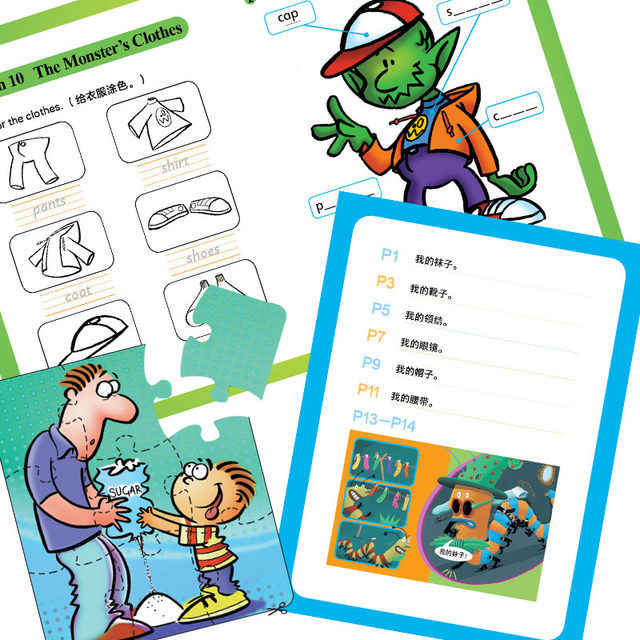 Basic English vocabulary for Pearson Children's English Enlightenment ...