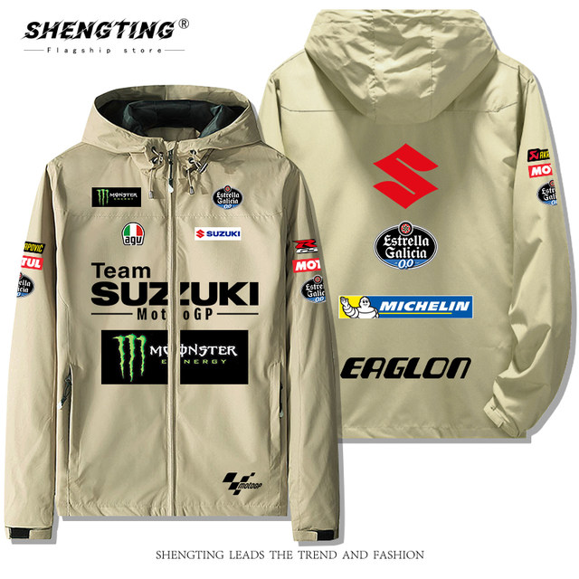 SUZUKI Suzuki MoToGP factory team motorcycle riding jacket racing suit ...