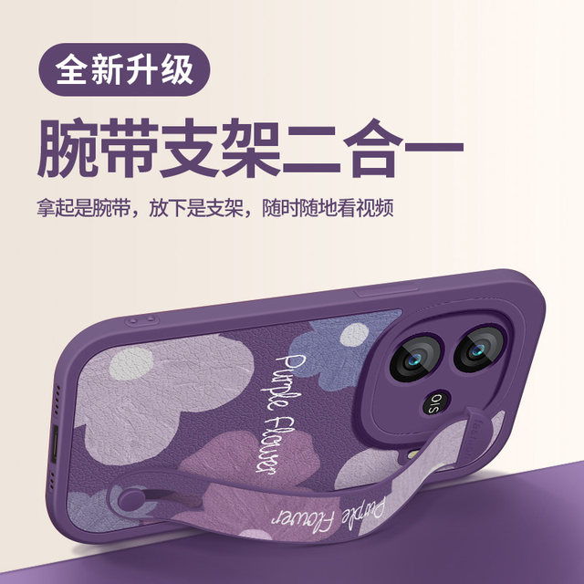 iqooz9 mobile phone case iqooz9turbo new lambskin protective cover ...