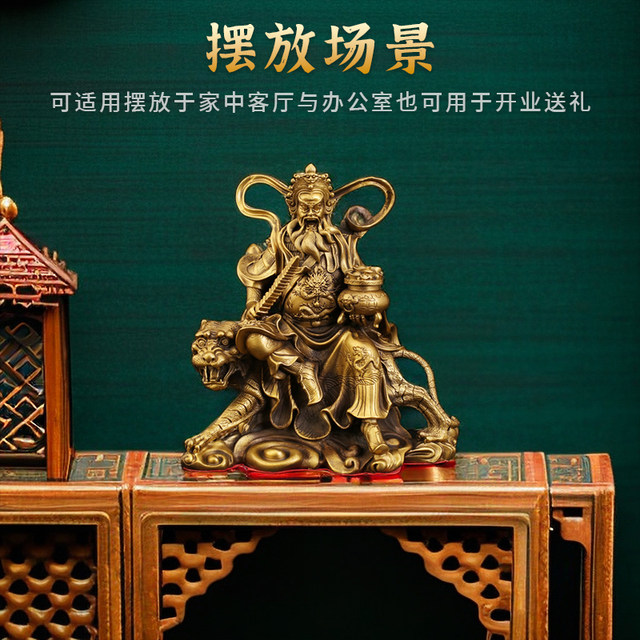 Copper Martial Arts God Zhao Gongming Statue Zhao Gongming rides a ...