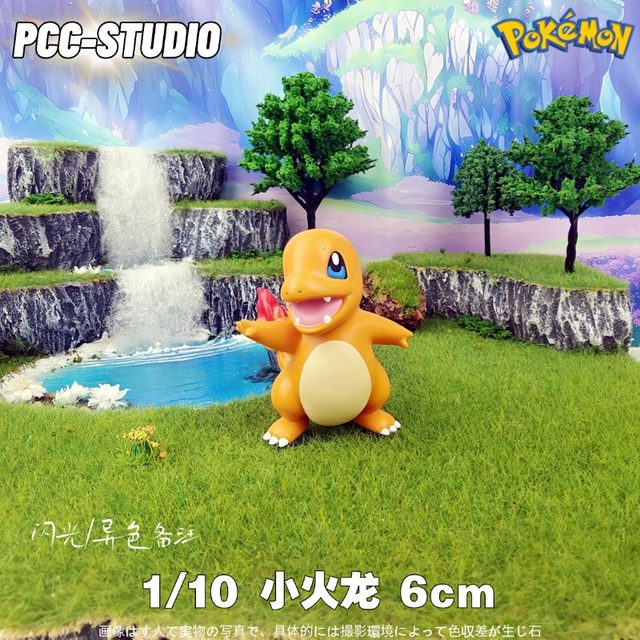 PCC Charmander Pokémon Figure Pokémon Model Pokémon Fire Dinosaur ...