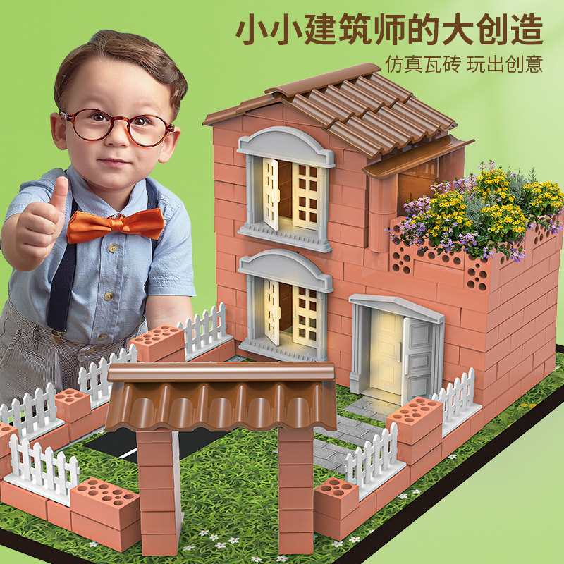Mason Builds a House and Builds a Wall Toy for Children to Build a ...