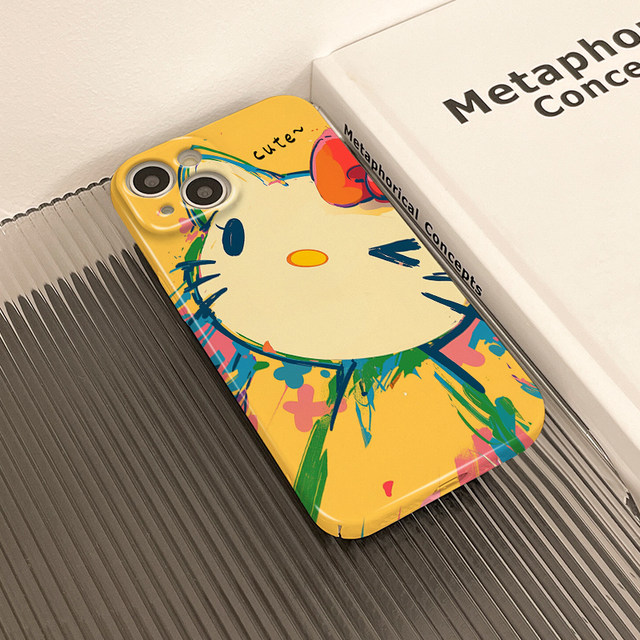Spray-painted colorful cute Didi!! I am so amazed by it!! I would like ...