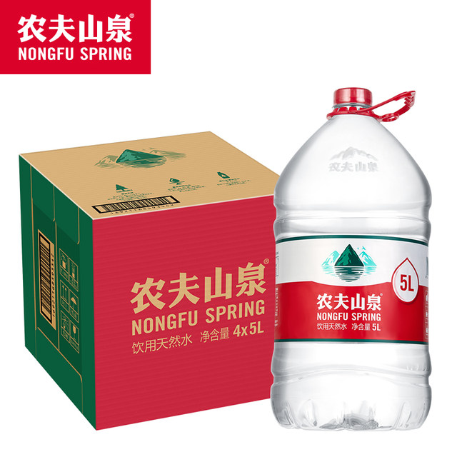 Nongfu Spring 5 liters of water 5L*4 buckets of whole family soup and ...