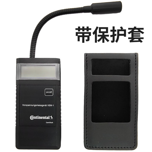 Germany Continental VSM-1 laser belt tensioner tension meter frequency ...