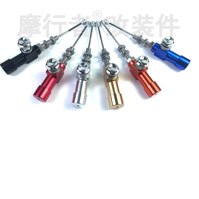 Motorcycle hydraulic clutch Yamaha Tianjian Ninja 125/150/250 cable ...