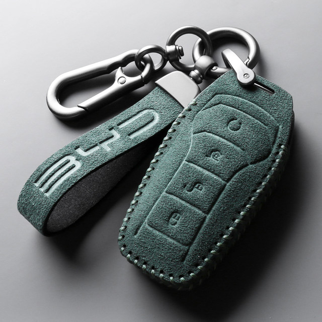 Suitable for BYD Han key cover Song plusdmi Qin plus Tang DM-i Yuan pro shell 2022 seal bag buckle