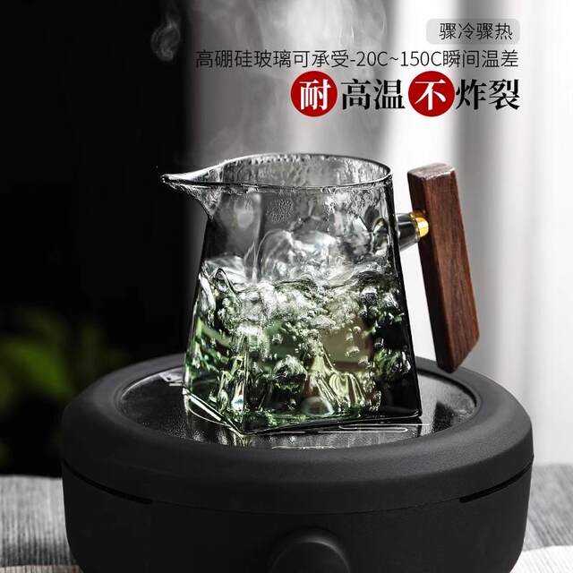 Fair cup glass high-end tea leakage tea filter integrated tea divider ...