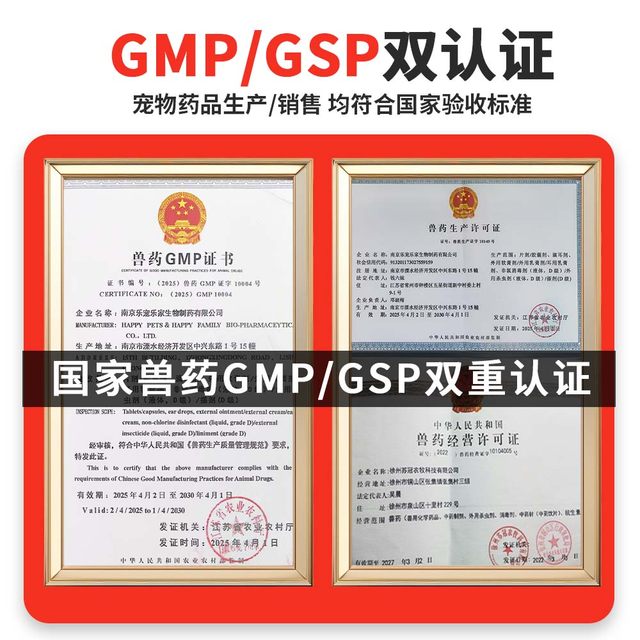 Meloxikan tablets for pet dogs and cats with joint pain reliever pain ...