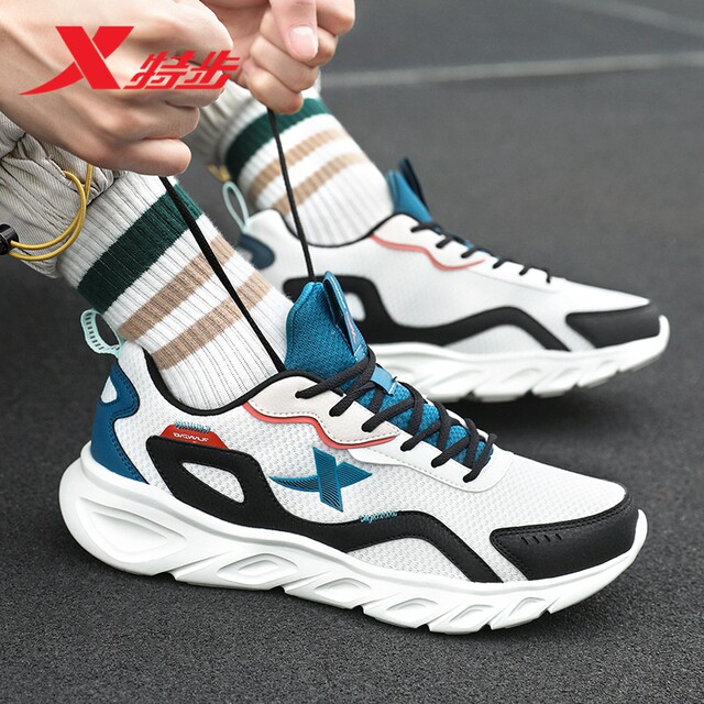 Xtep men's shoes dad shoes autumn official flagship store genuine mesh ...