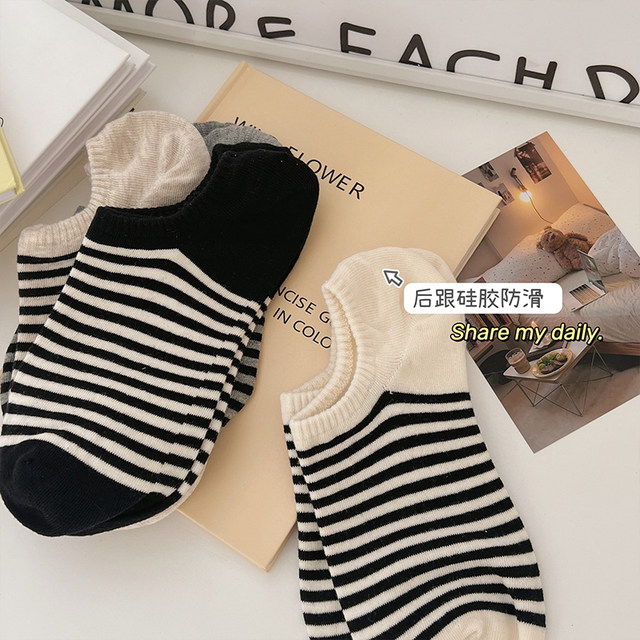 Socks Women's Ship Socks Cotton Cotton Do not slip away.