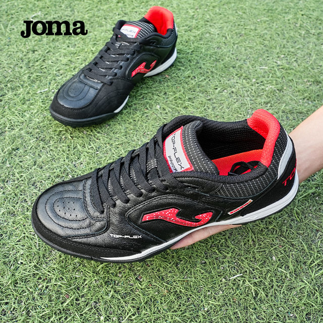 JOMA 25 new game-level TF football shoes artificial grass professional ...
