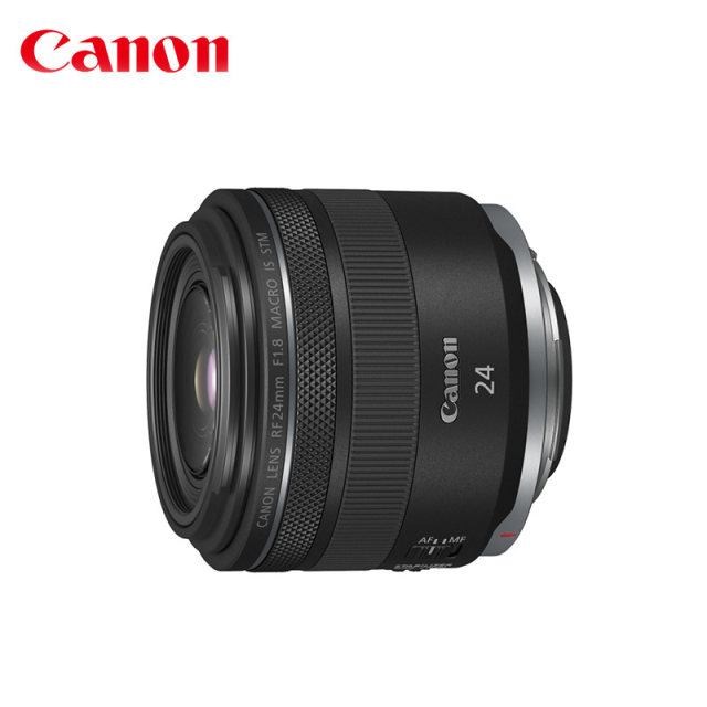 Canon RF24mm F1.8 macro is STM large aperture ultra -wide -angle fixed ...