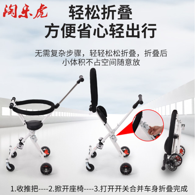 Walking baby artifact children's hand cart a simple child baby ...
