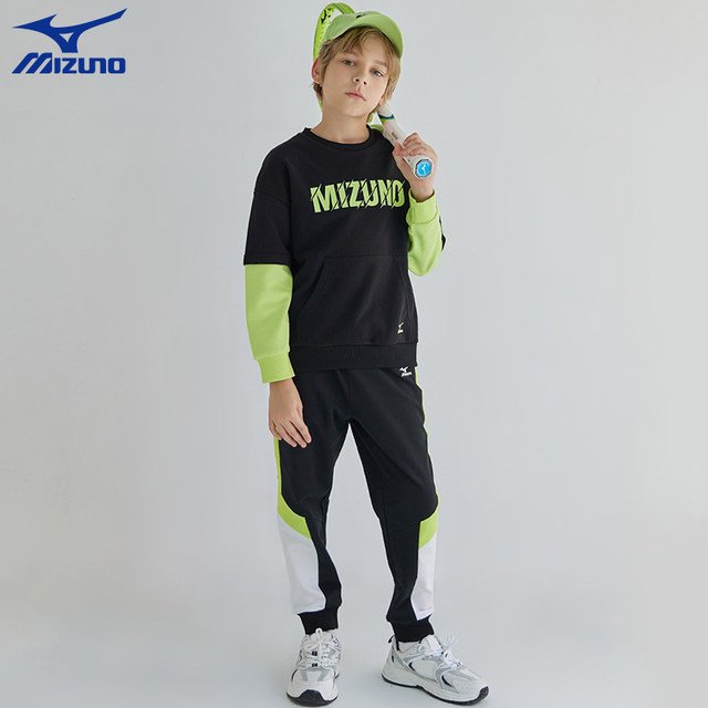 Mizuno KIDS boys' spring and autumn sports sweatshirt set spring ...