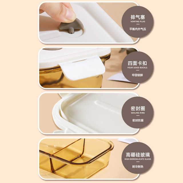 Fanshi home products lunch box microwave heating special office worker ...