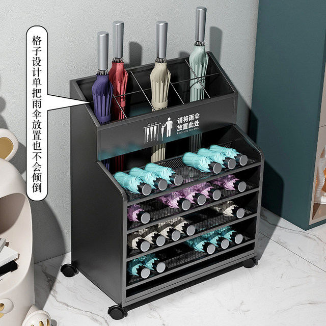 Umbrella storage rack hotel lobby umbrella bucket sales department ...
