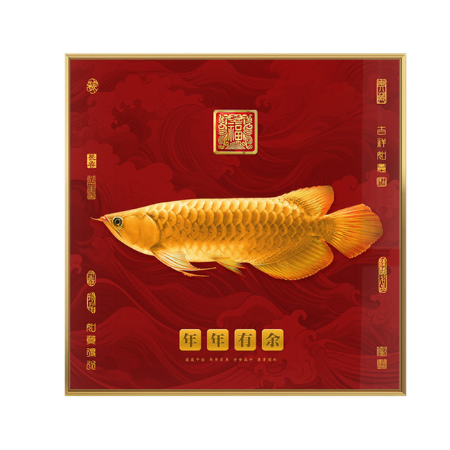 Golden Aragon Fish Tank Background Wall Decorative Painting Living Room ...