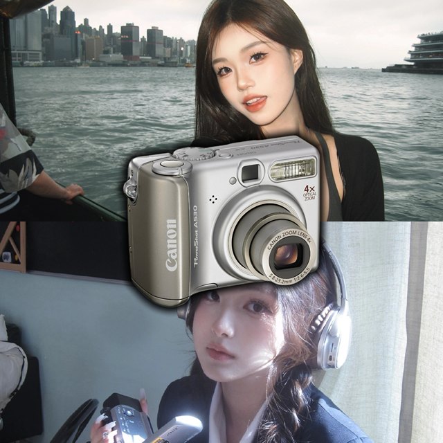Genuine Canon PowerShot A530 retro CCD card digital camera bread ...