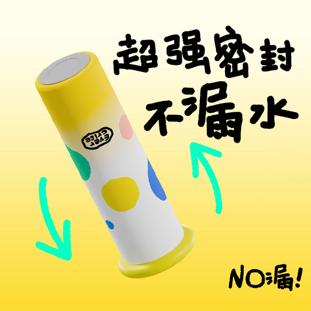 EVERCRISE large mouth warming cup high -value office portable water cup ...