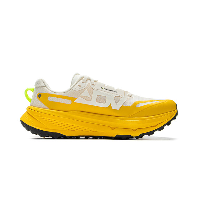 Li Ning's Lu 2025 new men's silk lightweight breathable high rebound ...