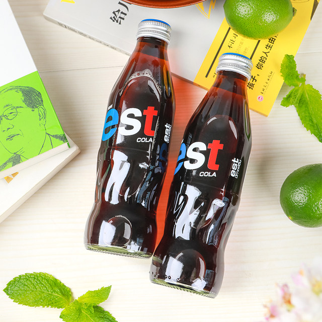 250ml*24 bottles of est cola soda imported from Thailand, a delicious ...