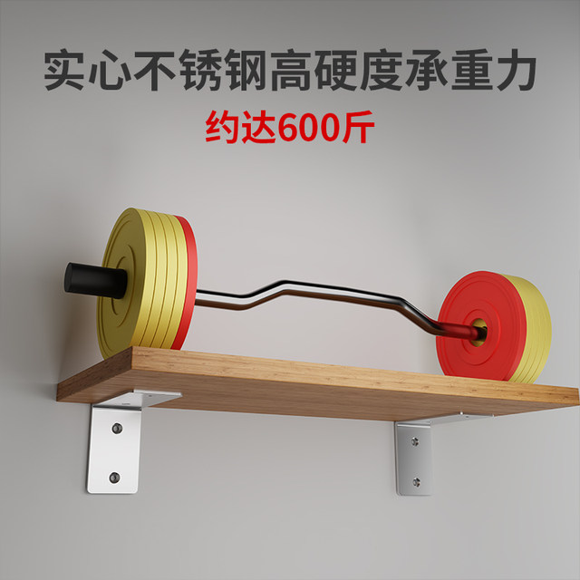 Stainless steel angle code 90 degrees right -angle fixed fixed fixing ...