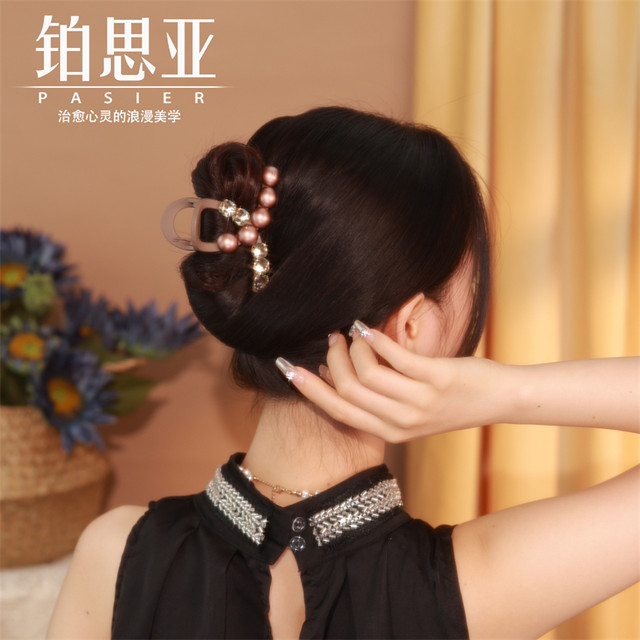 Platinum Fashion Zhuzhu Hair Female Bargaining Following Cavination Simple Flat -to -Atmospheric ...