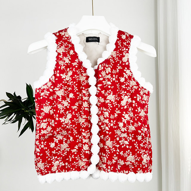 Winter floral female vest cute sweet zipper cotton cotton pinch horses ...