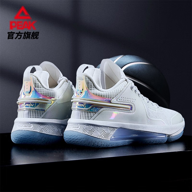 Peak Flash 4 Basketball Shoes Power Edition Spring and Summer New Shock ...