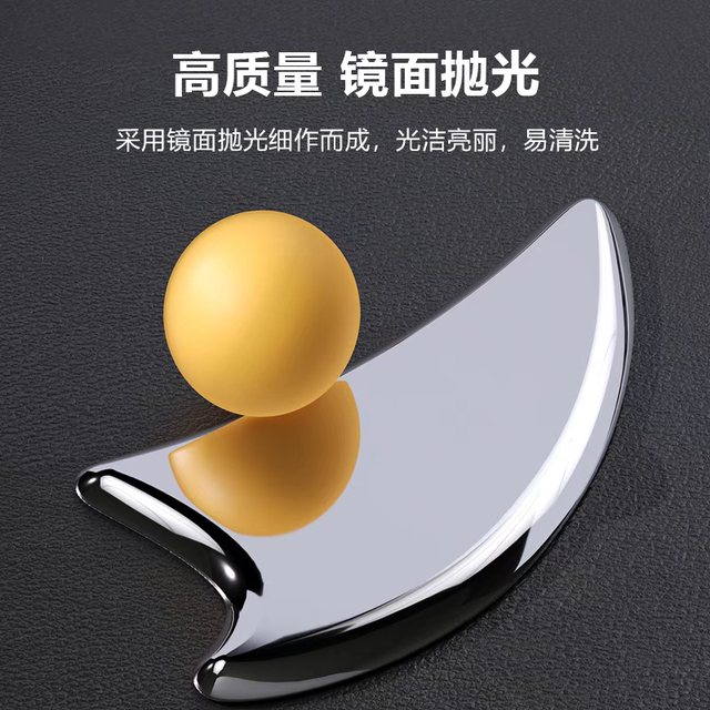 Stainless steel fascia knife myofascial repair fascia knife fitness ...