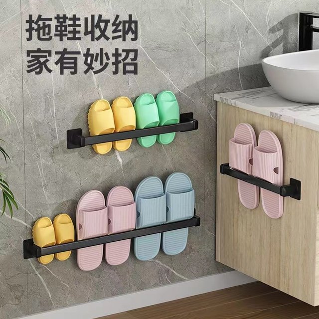 Bathroom slipper rack wall-mounted non-punched shoe rack hanging wall ...
