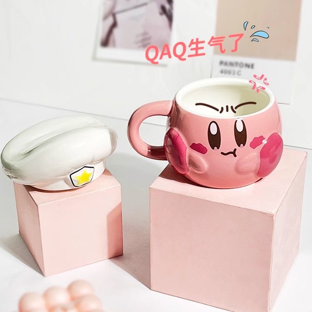 Kirby Cup Peripheral Mug Girls Ceramic Drinking Cup Cute Funny Birthday ...