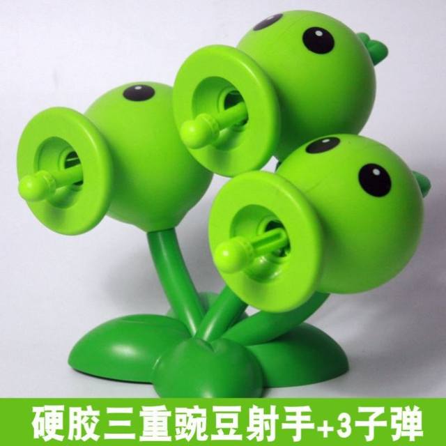 Genuine Plants vs. Zombies toy machine gun shooter triple pea ice pea ...